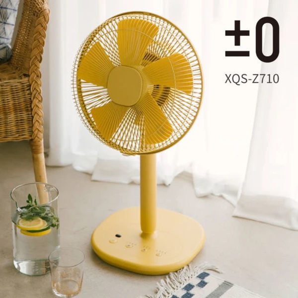 揪多多 | 買越多省越多 - 【日本 ±0 正負零】極簡風12吋電風扇(XQS-Z710-黃色)